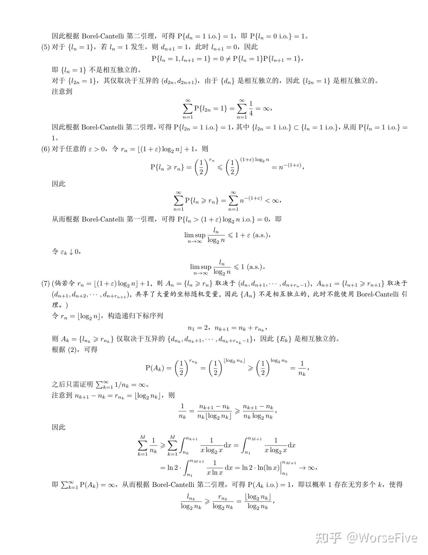 [WorseFive] A Probability Path(Resnick) · 第四章习题解答 - 知乎