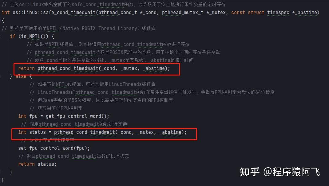并发-第6课：线程的阻塞与唤醒 - 知乎