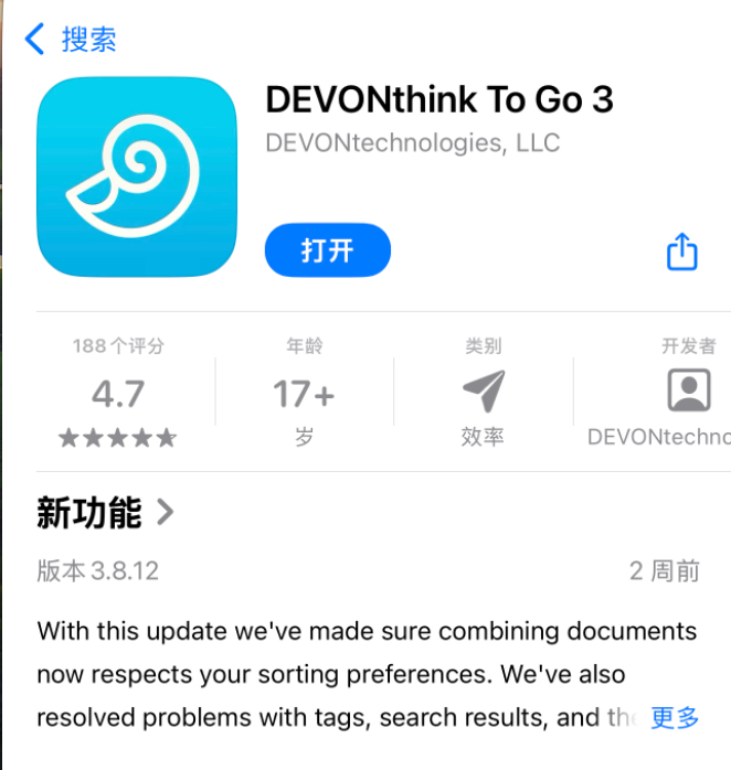 Devonthink工作流及使用技巧分享 - 知乎