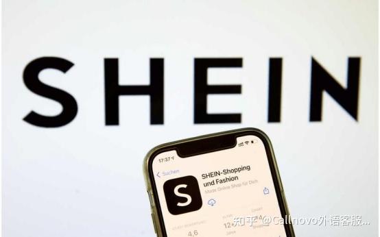 T86政策冲击Shein和Temu：英语客服外包如何助力卖家逆势稳客？ - 知乎