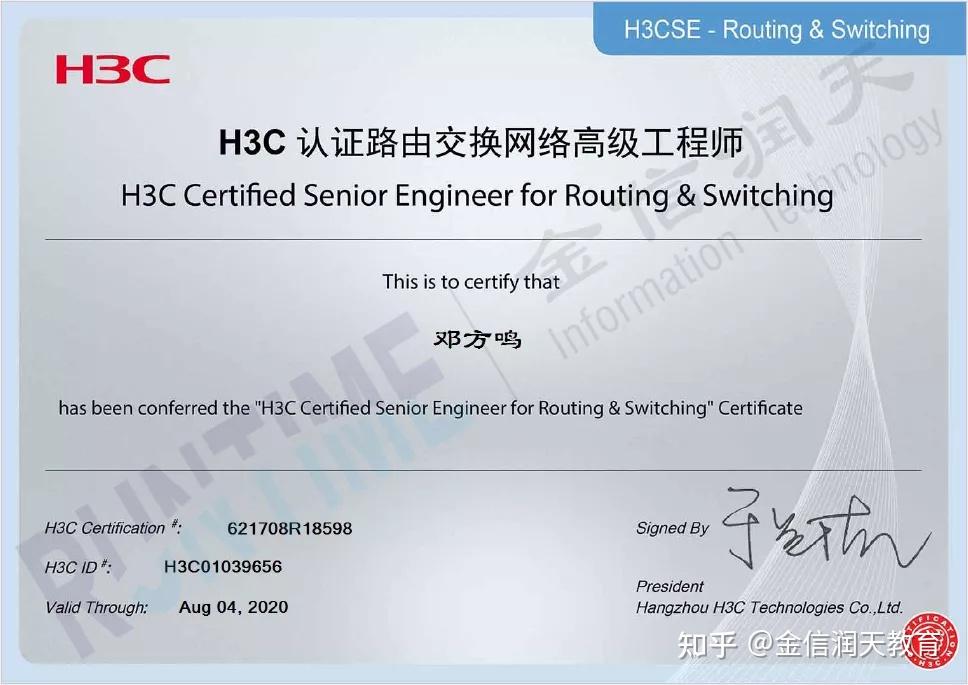 【DVWA实战篇】2分钟学会DVWA及如何安装 - 知乎