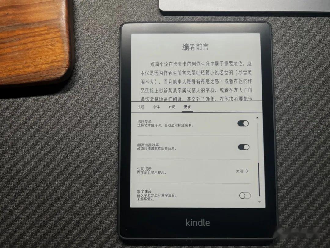 Kindle PaperWhite5 真实测评：充电一次看5本书？历上最强 Kindle？完爆 KO3？ - 知乎