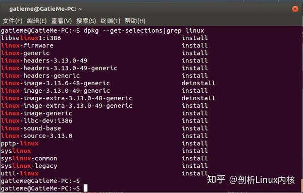 内核构建源码树--Linux内核源码剖析 - 知乎