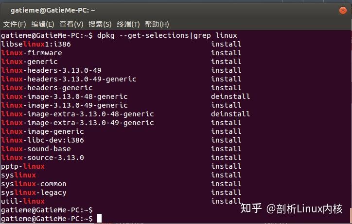 内核构建源码树--Linux内核源码剖析 - 知乎