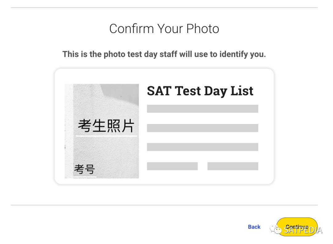 SAT香港考位开放报名，抢先了解SAT报名流程！6月SAT机考回忆来一波！ - 知乎