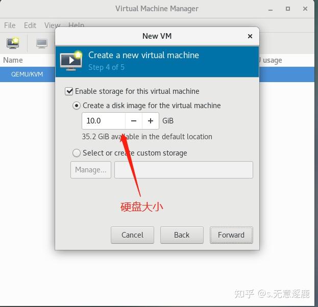 Qemu-kvm虚拟机搭建 - 知乎