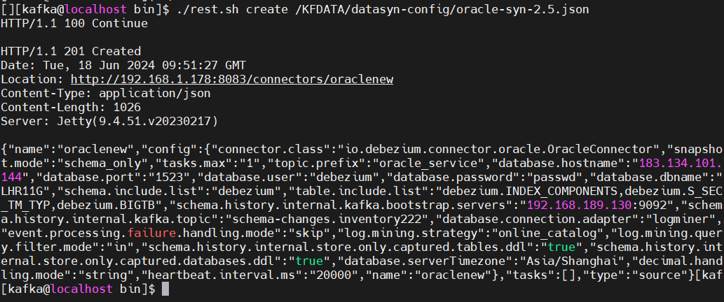 Debezium+Kafka：Oracle 11g 数据实时同步至 DolphinDB 运维手册 - 脉脉