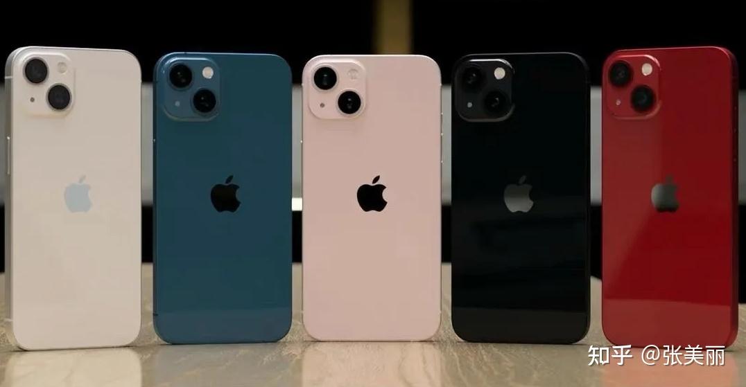 iphone13颜色怎么选？星光色、蓝色、粉色、午夜色、远峰蓝色、红色iphone13买什么颜色好？ - 知乎