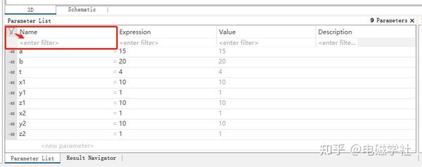 CST仿真指导 | 设置系统变量Parameter List - 知乎
