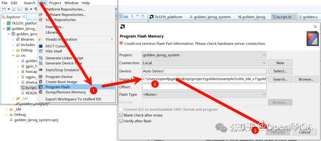 一篇文章搞懂软核（MicroBlaze）的固化和启动 - 知乎