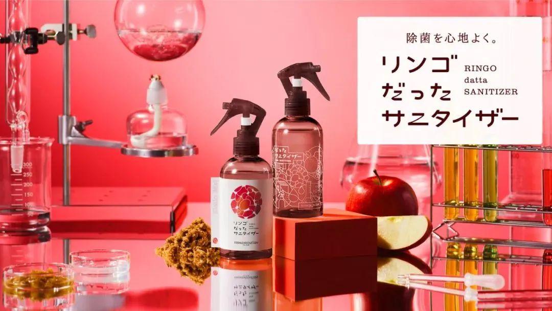 2023日本Gmark设计奖BEST100作品赏析【完整版】 - 知乎