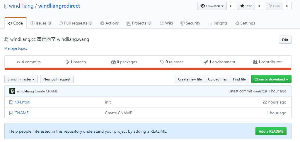 通过 js 或者 nginx 实现域名重定向 - 知乎