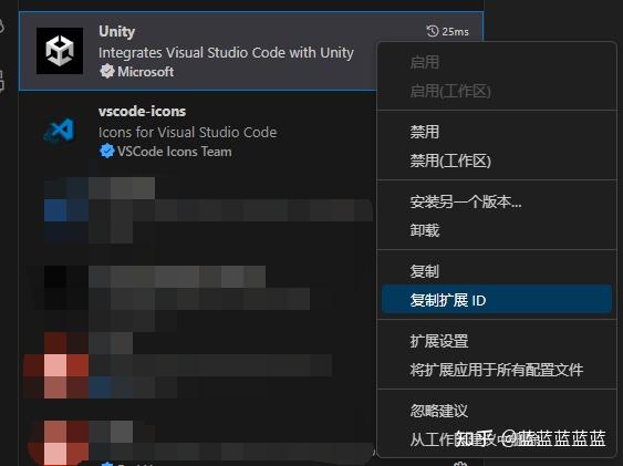 解决VSC中使用Unity插件时“download the .NET Runtime.”的问题 - 知乎