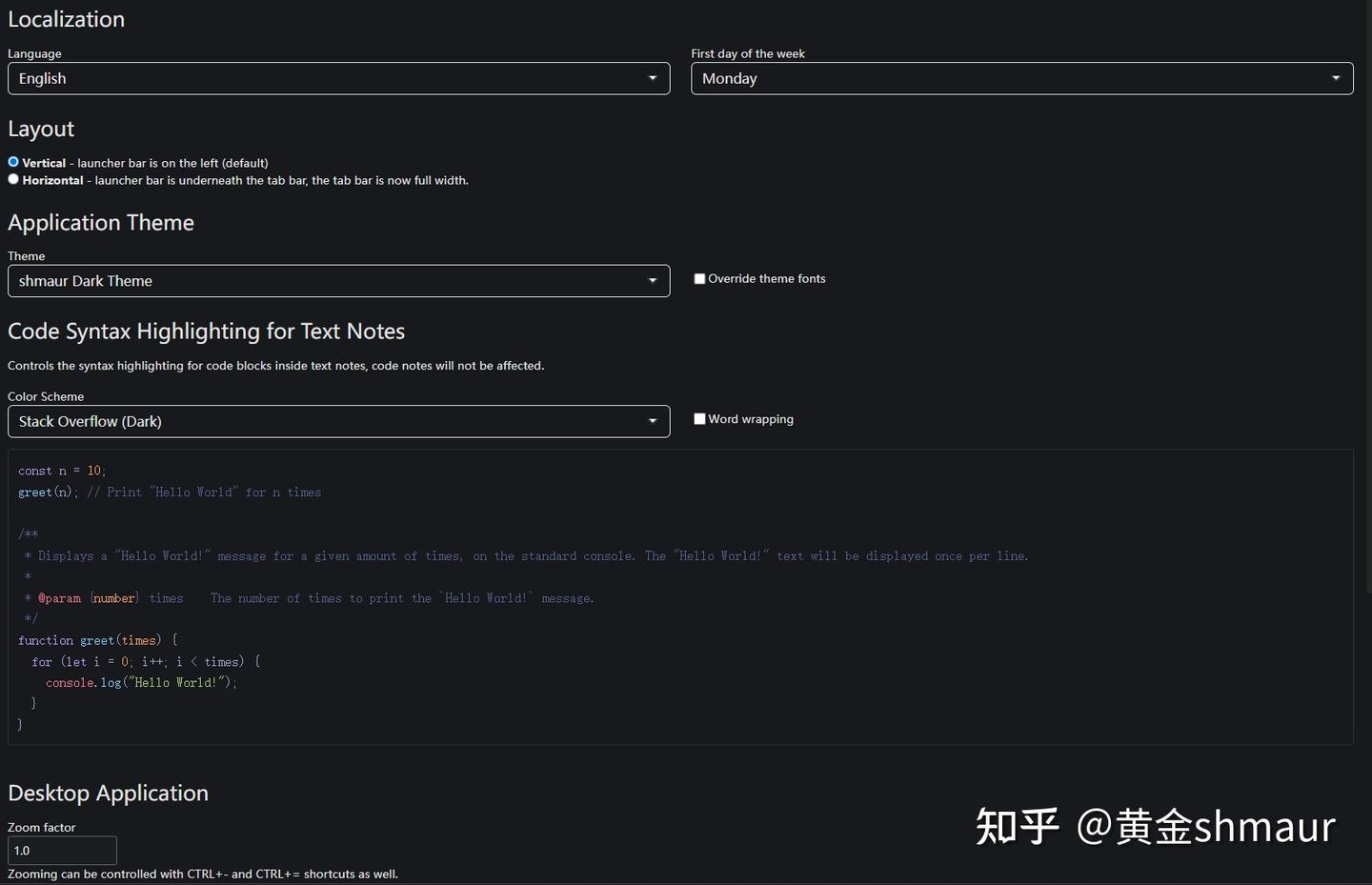 Trilium Next 前后版本常用对比 - 知乎