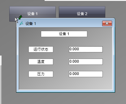 WinCC 中获取鼠标位置的应用 - 知乎