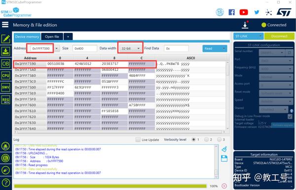 STM32 Unique device ID读取与选项字RDP修改 - 知乎