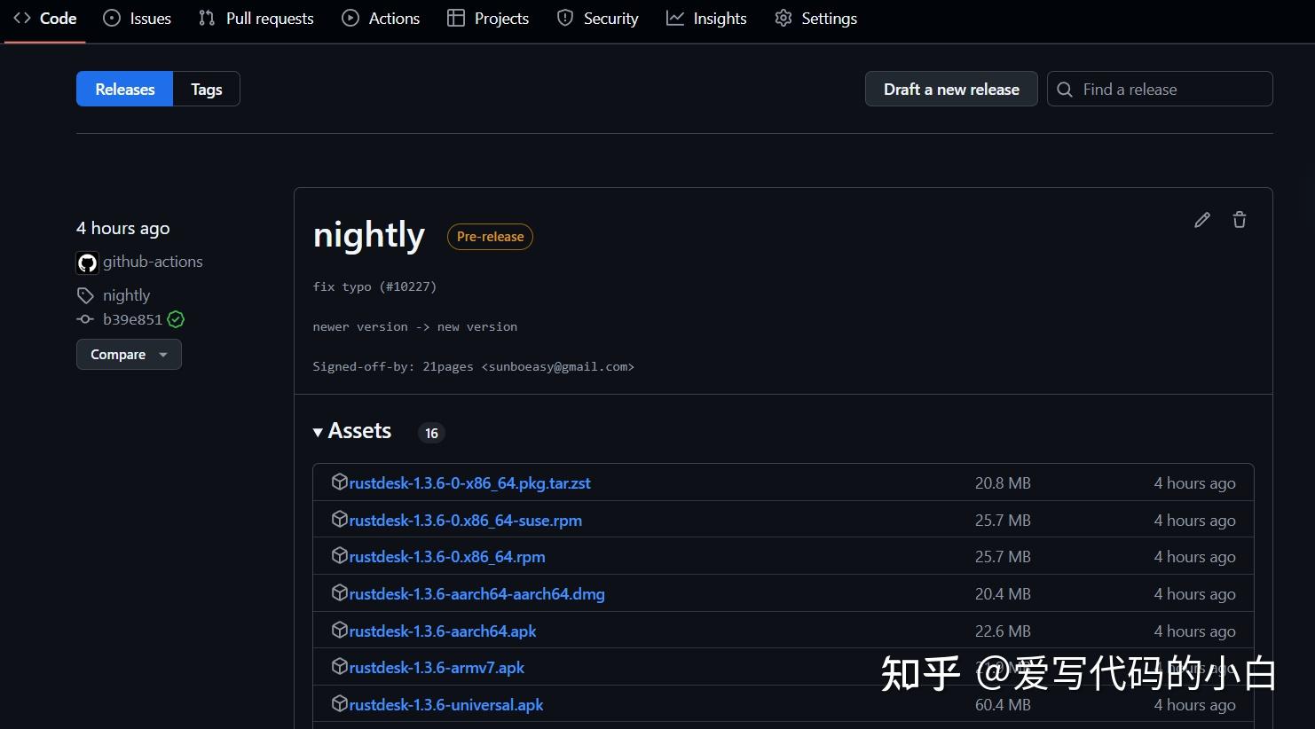一看就会！RustDesk内置ID服务器，Key教程 - 知乎