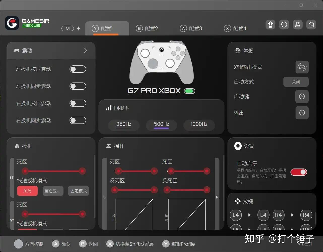 千呼万唤始出来，带你了解盖世小鸡首款微软授权无线手柄G7Pro - 知乎