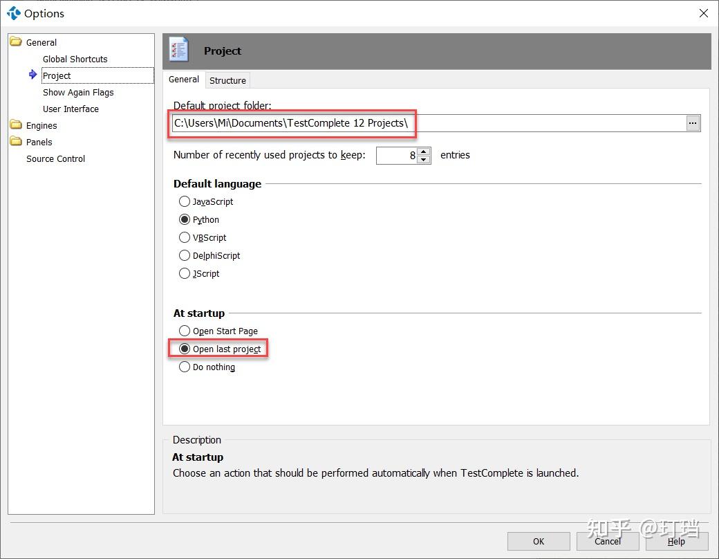 TestComplete工具使用说明 - 知乎