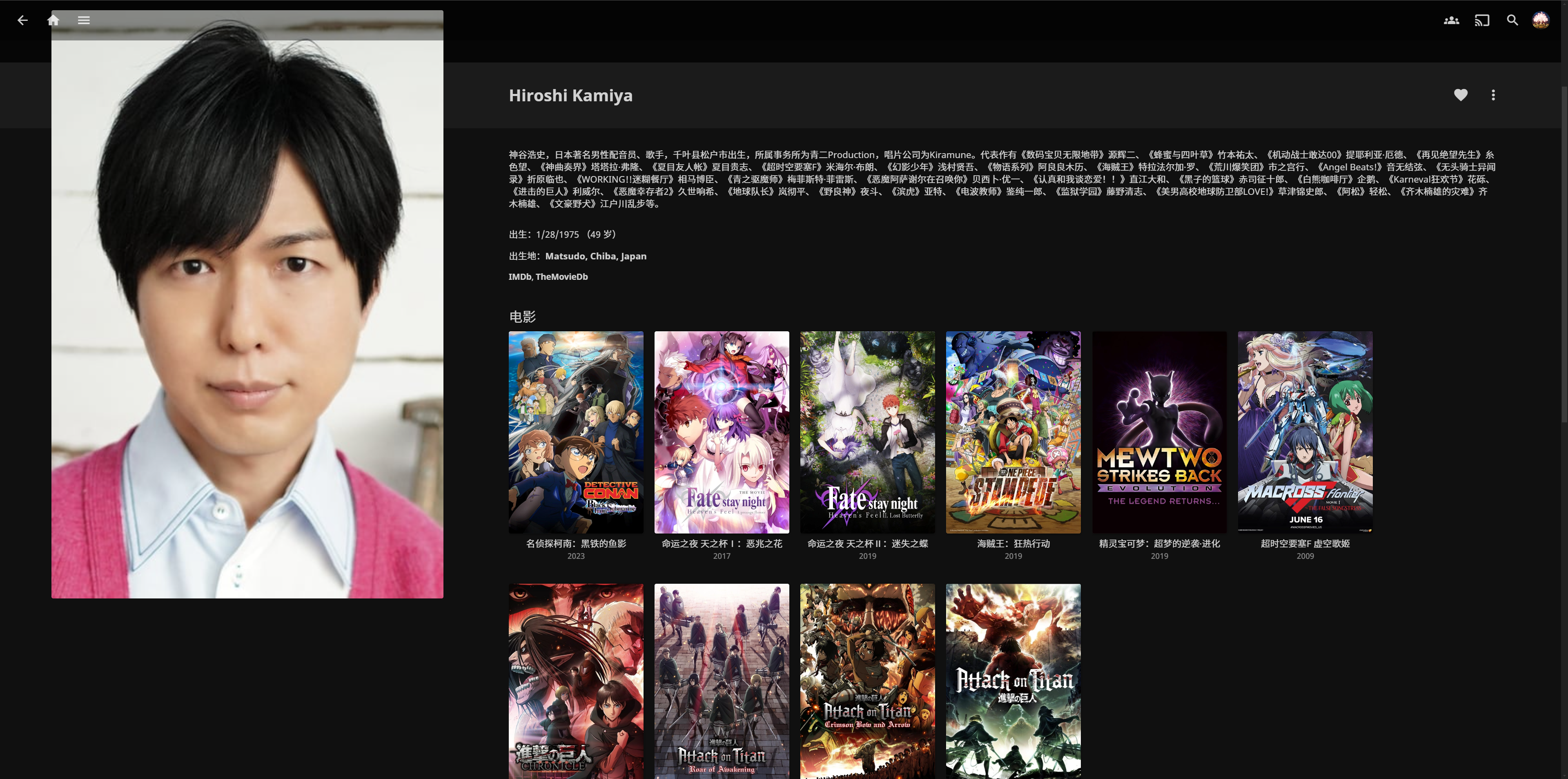 Jellyfin/Emby/KODI+TMM - 知乎