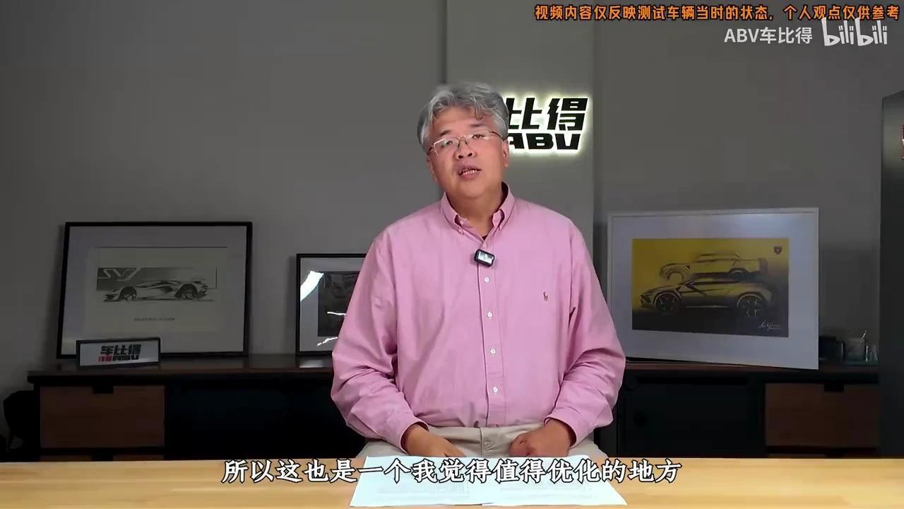 编辑部2000公里实测，小鹏G6和乐道L60表现如何 - 知乎