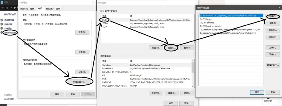 mpv播放器入门指南&默认快捷键设置&input.conf、mpv.conf简单示例 - 知乎