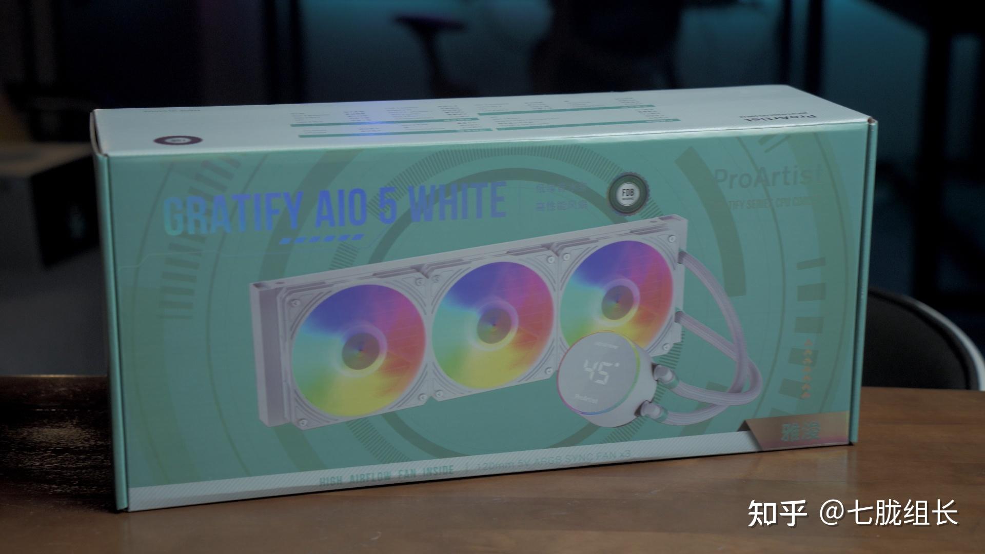 可能是目前安装最方便的一体水冷！【雅浚GA5 360】开箱、测试 - 知乎