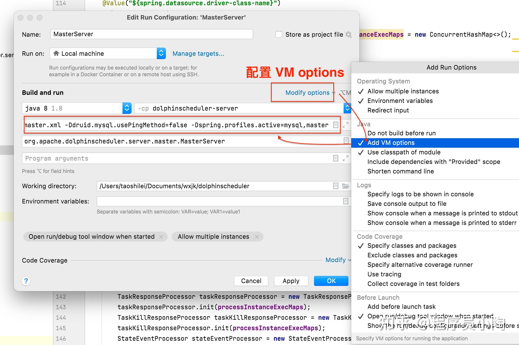 海豚调度 DolphinScheduler(2.x和3.x版本) 本地环境搭建，方便本地调式代码 - 知乎