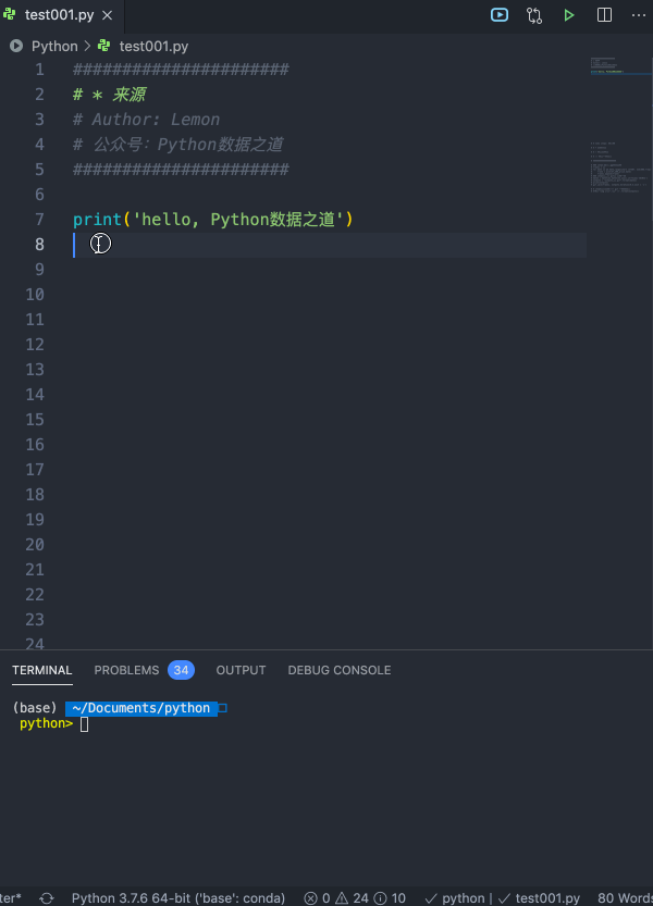 神器 VS Code，超详细Python配置使用指南 - 知乎