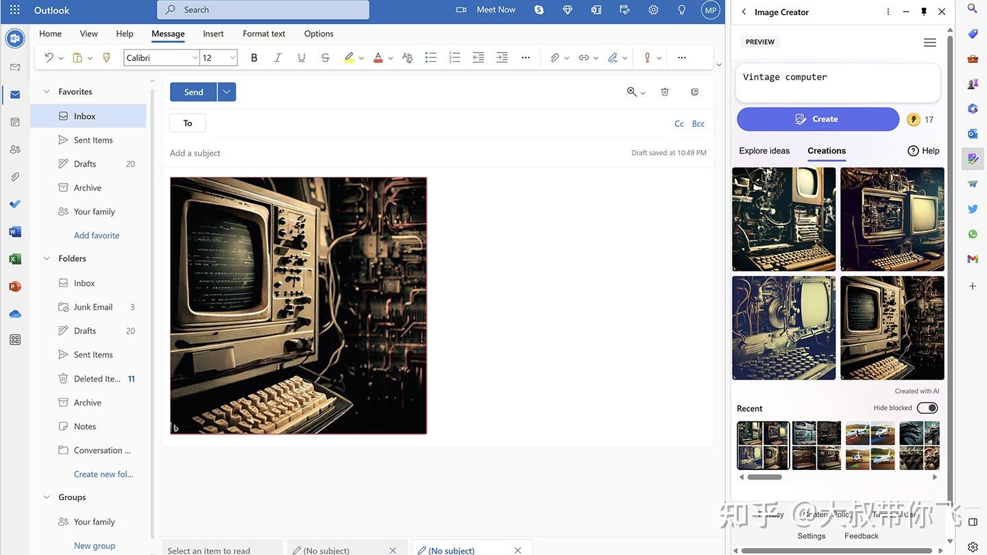 Microsoft Edge浏览器集成图像生成工具 - 知乎