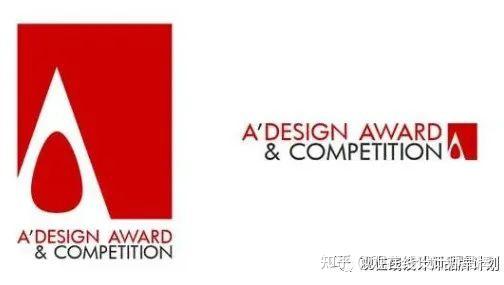 精选20个 A' Design获奖作品，具有你意想不到的功能和材料 ！ - 知乎