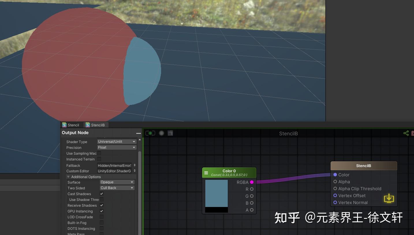 ASE Stencil Buffer 边缘内透，3D卡牌，建筑布尔，美术向多面应用，灵长类都能学会的无代码操作！ - 知乎
