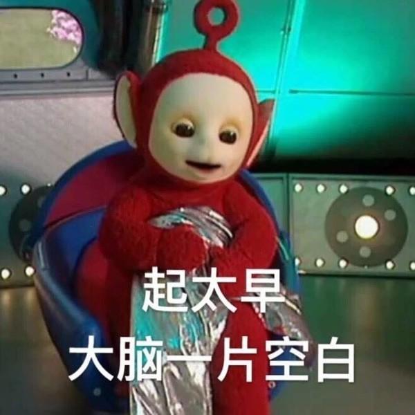 你喜欢用表情包吗?超7成大学生用表情包表达情绪 知乎