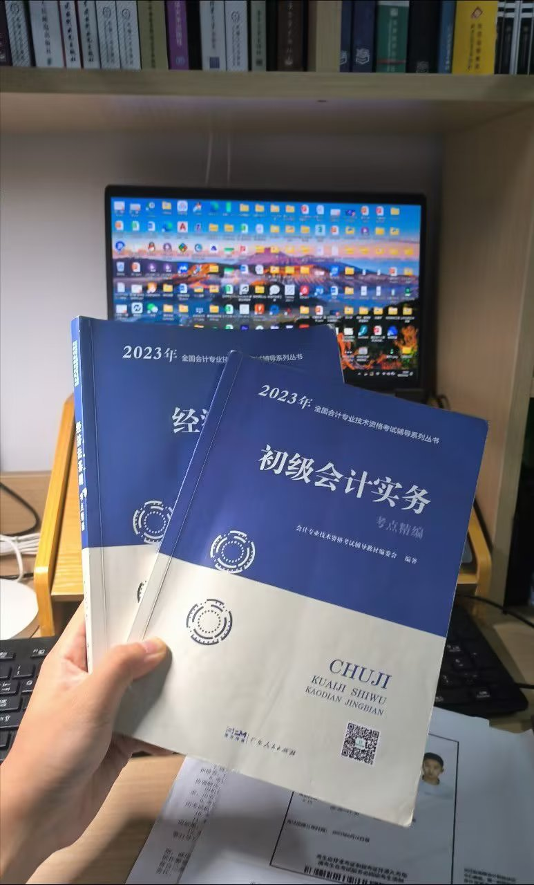 The incredible month| May 2023 - 知乎