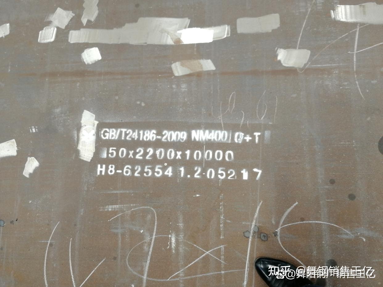 一文看懂NM600低合金高强度耐磨钢板 - 知乎