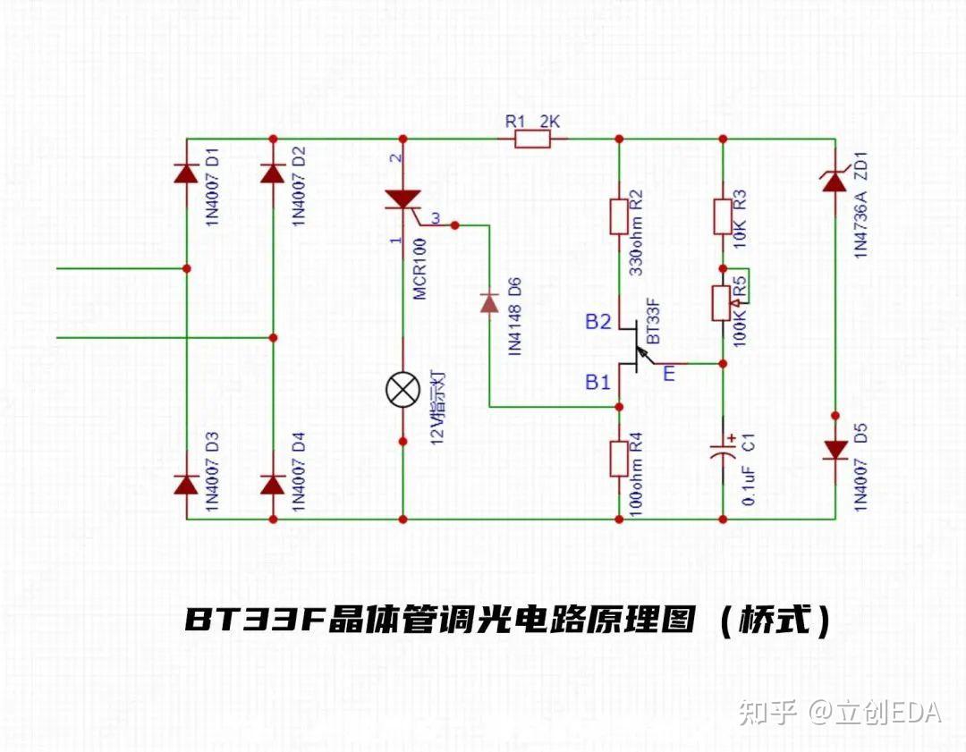 BT33F晶闸管调光电路：很简单的模拟电路案例，适合小白入门 - 知乎