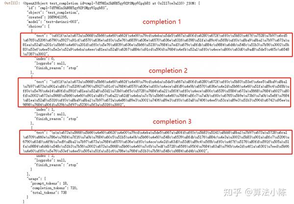 OpenAI开发系列（六）：Completions模型的工作原理及应用实例（开发多轮对话机器人） - 知乎