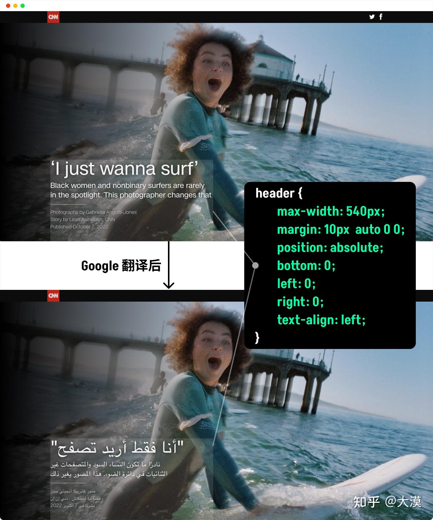 现代 CSS 你知道多少 - 知乎