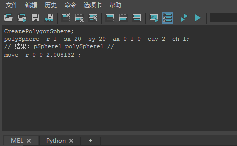 1.MayaPython基础介绍 - 知乎