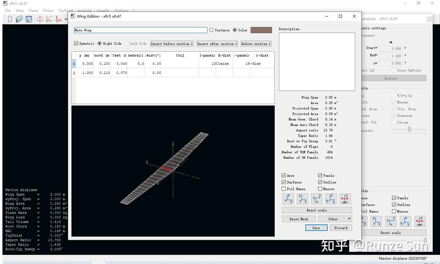 xflr5 学习（三） - 知乎