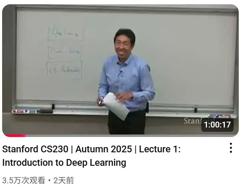 吴恩达执教的深度学习课程CS230秋季上新，新增GPT-5专题 - 知乎