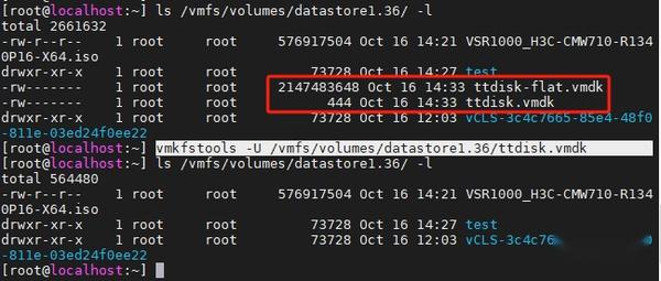 VMware存储管理命令vmkfstools使用指南 - 知乎