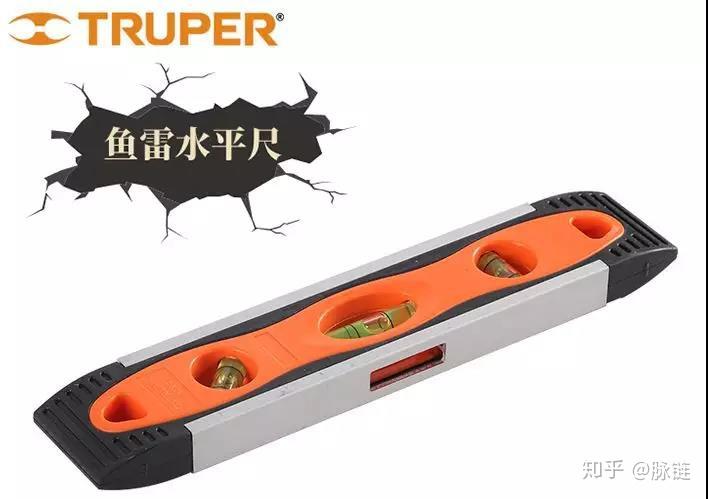 关于水平尺你知道多少？ - 知乎