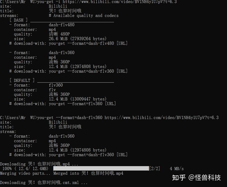 you-get获取资源，最详细的安装以及使用 - 知乎
