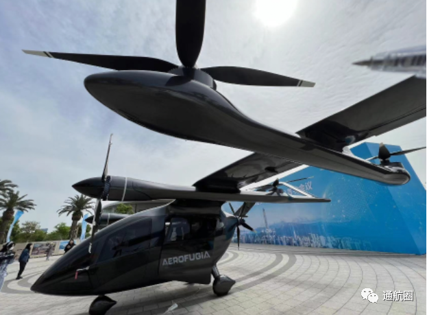 国内最大级别eVTOL适航审定进程正式启动：沃飞长空AE200型号合格审定委员会TCB首次会议召开，正式签署专项合格审定计划 - 知乎