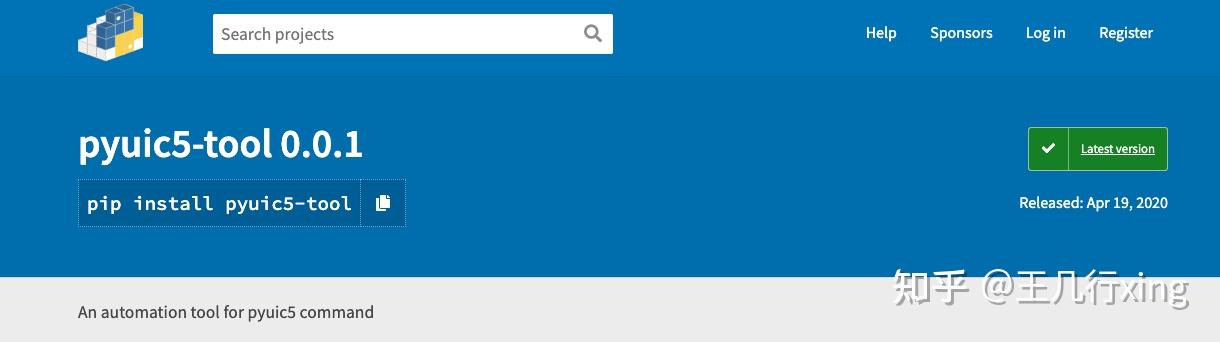 【Python-app开发】Qt Designer ui 文件快速翻译为 Python py 脚本 - 知乎