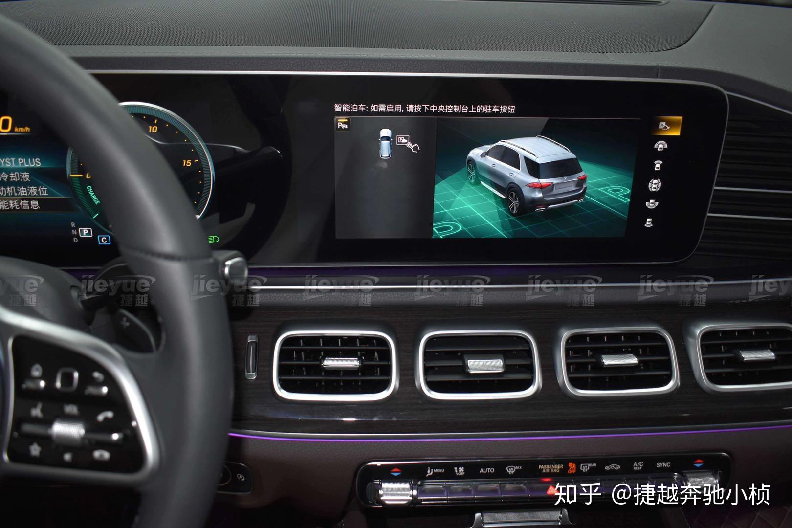 无论什么车，原厂360全景影像都是标准配置、20款奔驰GLE350加装 - 知乎