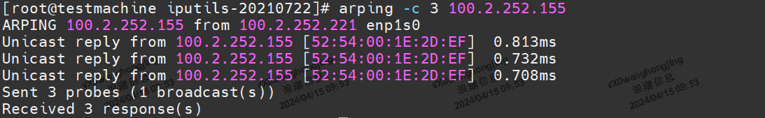 【KOS】网络诊断和管理工具iputils-20210722-1 - 知乎