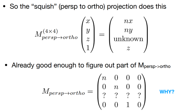 视图变换（投影变换，视口变换） - 知乎
