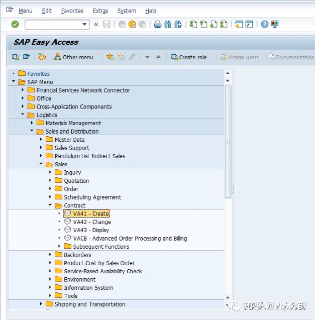 SAP SD课程 1.4 创建合同 - 知乎